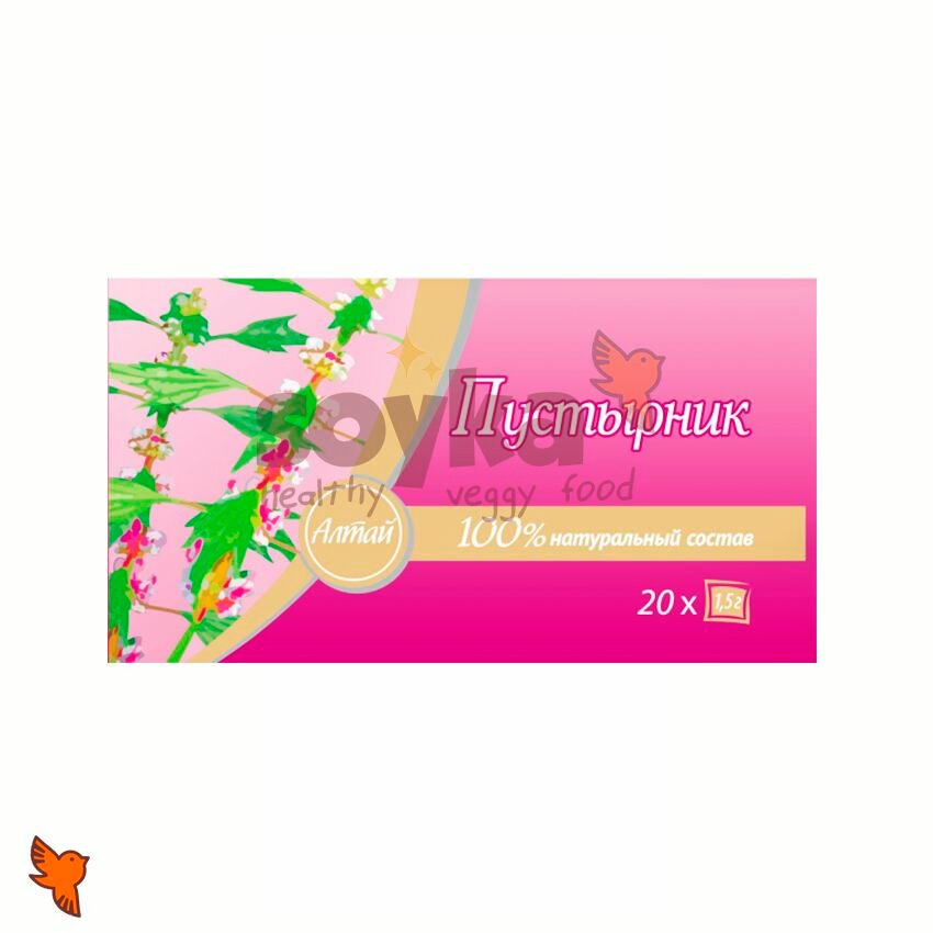 Чайный напиток пустырник Fito-Алтай, 1,5г 20шт