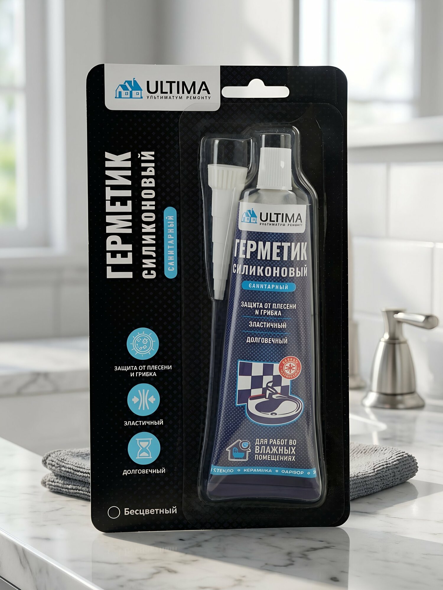 Силиконовый герметик Ultima ULAST01180, санитарный, бесцветный, 80 мл, для ванны, кухни и душевых