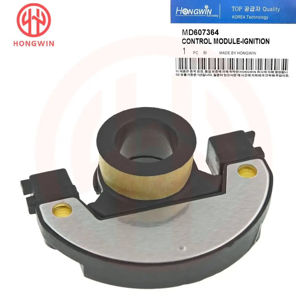 MD607364 Модуль управления зажиганием подходит для Mitsubishi MAZDA 323 626 Chrysler Ford Lucas Valeo MD607364 8574-24-910 J106 MD607478