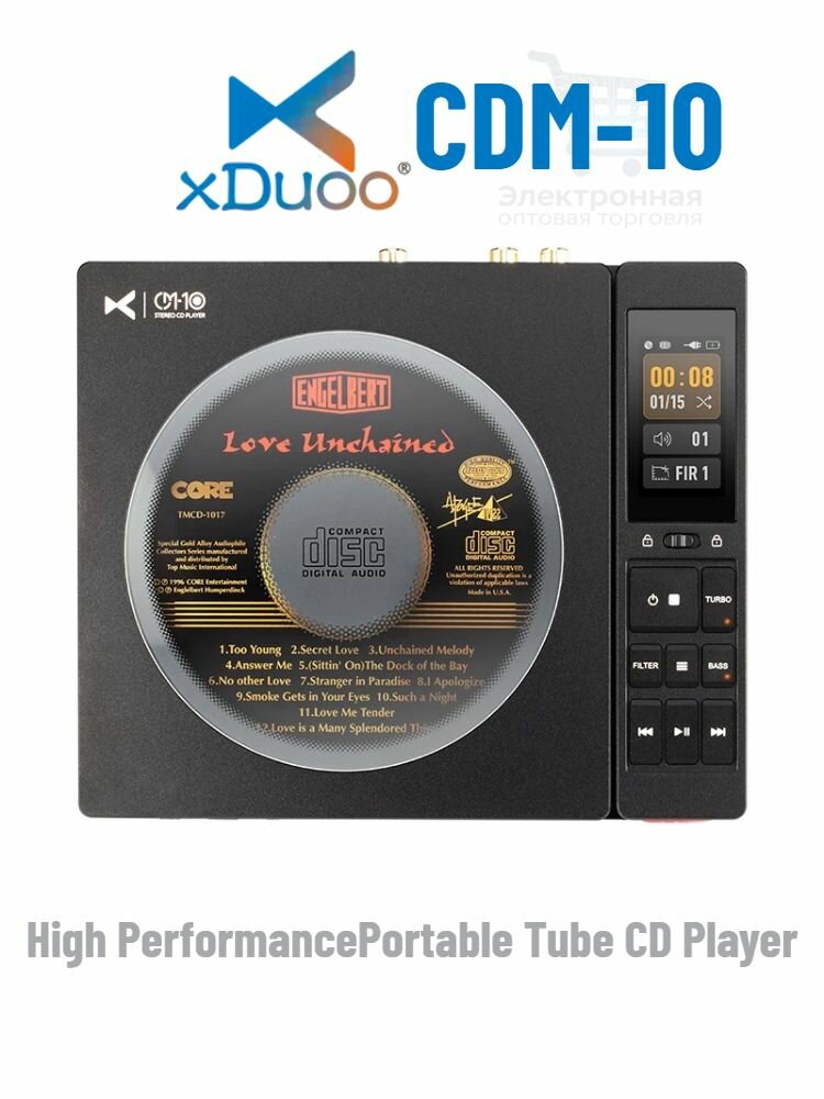 XDUOO CDM-10 Ламповый проигрыватель компакт-дисков с двумя ЦАП-чипами CS43198 384K DSD256 MQA