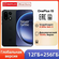 Смартфон OnePlus 15, 12/256ГБ, global