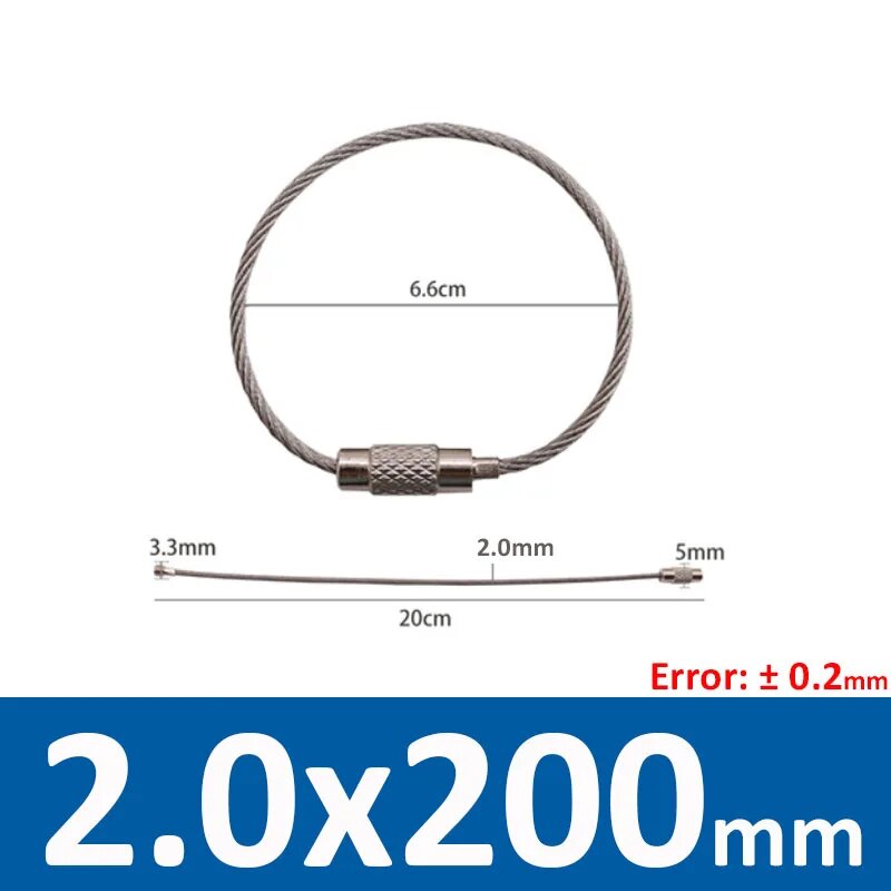 Кольцо-цепочка из нержавеющей стали 1.5/2 мм, длина 110-250 мм 20Pcs, 2.0x200mm