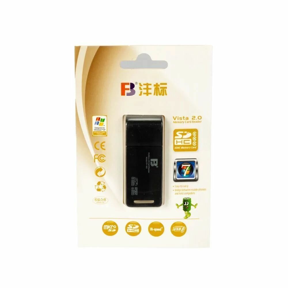 Картридер FB-560 USB (S D, TF, MS Duo, MS микро (M2)), чёрный