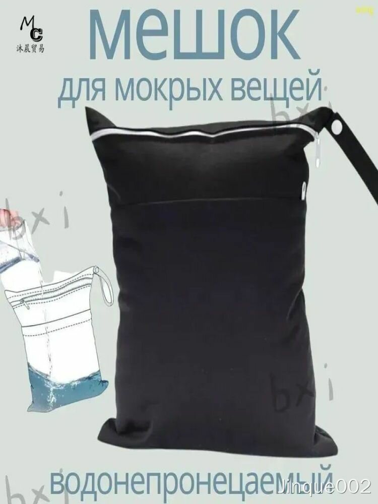 Хвост русалки для плавания