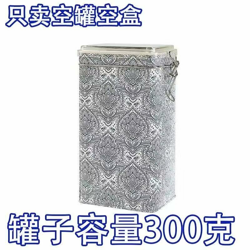 Банка для хранения чая, подарочная банка для кофе, прямоугольная жесть, герметичные банки, 102*78*182mm，300ml