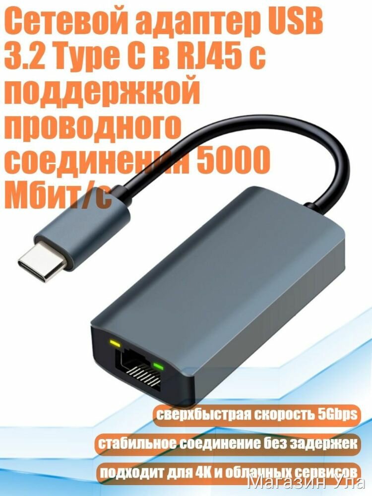 Кабель для компьютерной периферии 2.5 мм/2.5 мм, разноцветный
