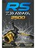 Катушка для рыбалки 23 RS 2500