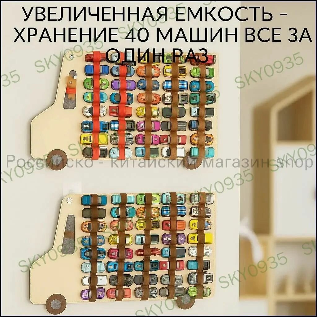 Формодержатель для хранения сумки55х34.5 см. — фото 1