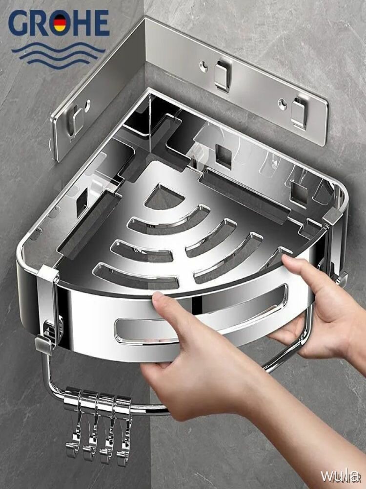 Bespeco Полка для барной стойки Настенная Угловая, 21х29х4.50 см