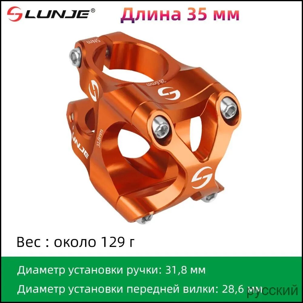 Кепка для велоспорта  для мужчин