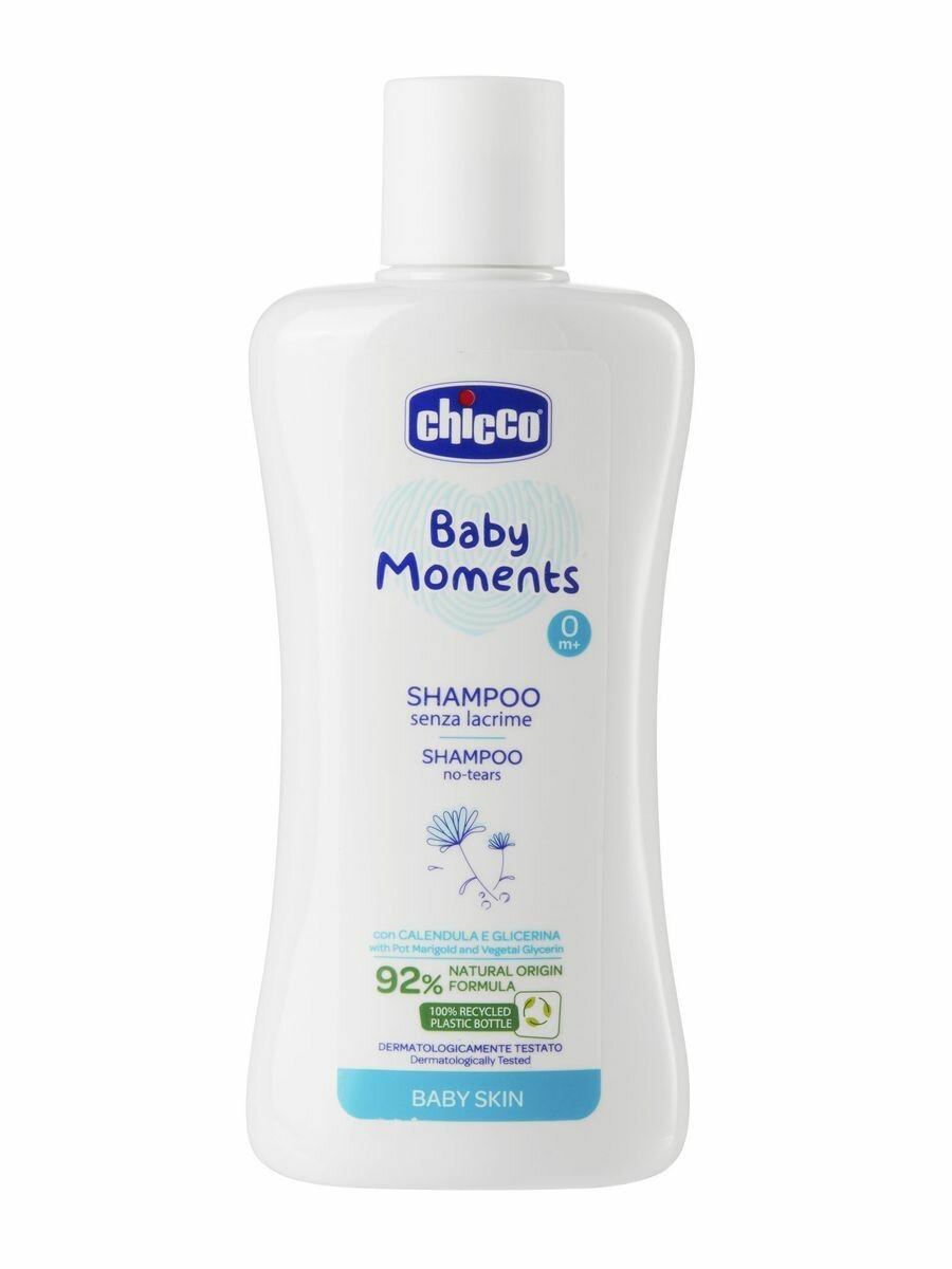 Шампунь детский Chicco Baby Moments для новорожденных с календулой без слез 200 мл 0+