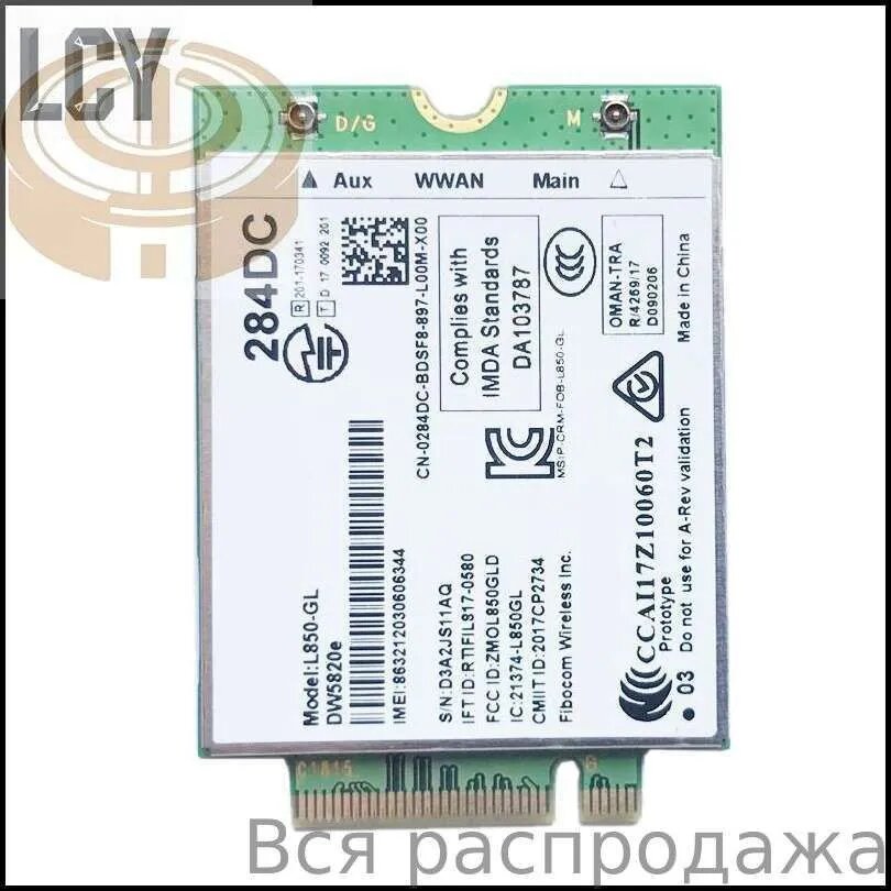 DW5820E L850-GL LTE 4G Карточный модуль 0284DC 284DC для ноутбука Dell 3500 5400