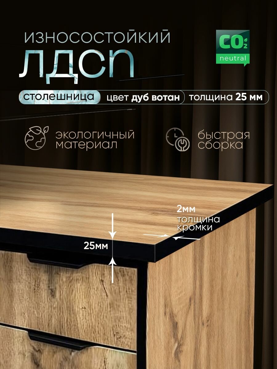Маникюрный стол — фото 1