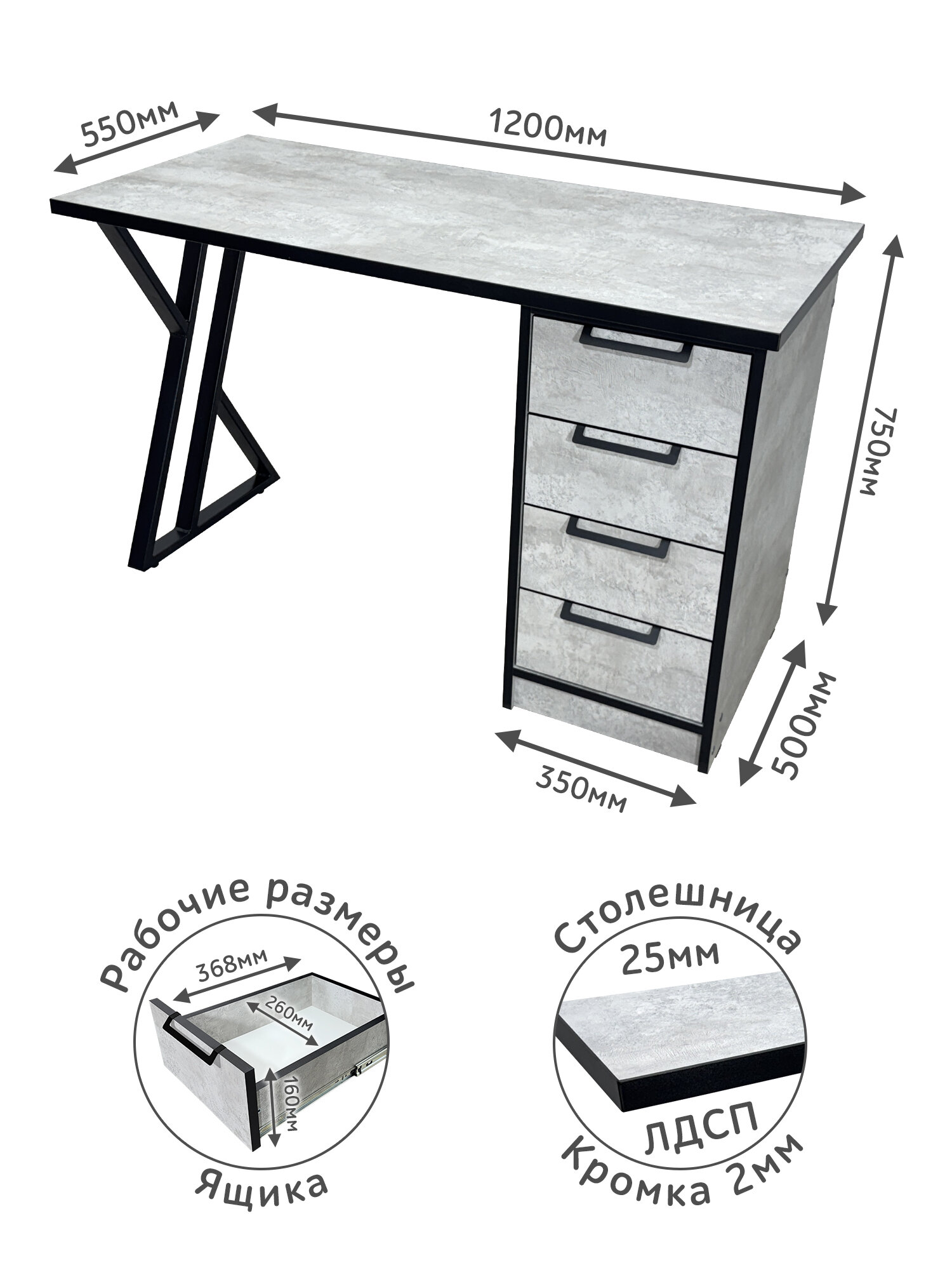 Маникюрный стол — фото 1