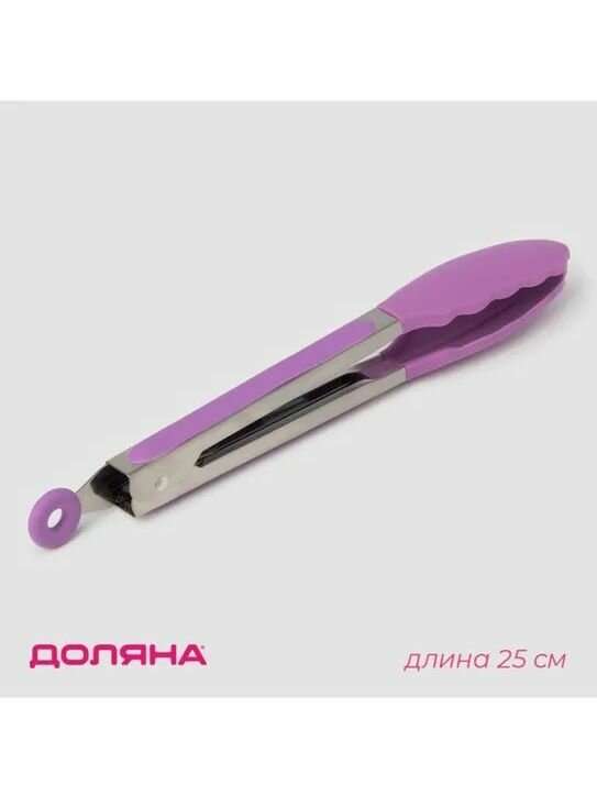 Щипцы кухонные