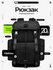 Рюкзак PA.MP blackpack MAX