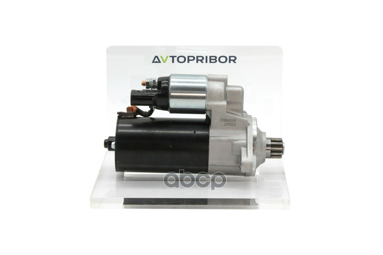 Стартер 12В AVTOPRIBOR ST074AVT AVTOPRIBOR арт. ST074AVT