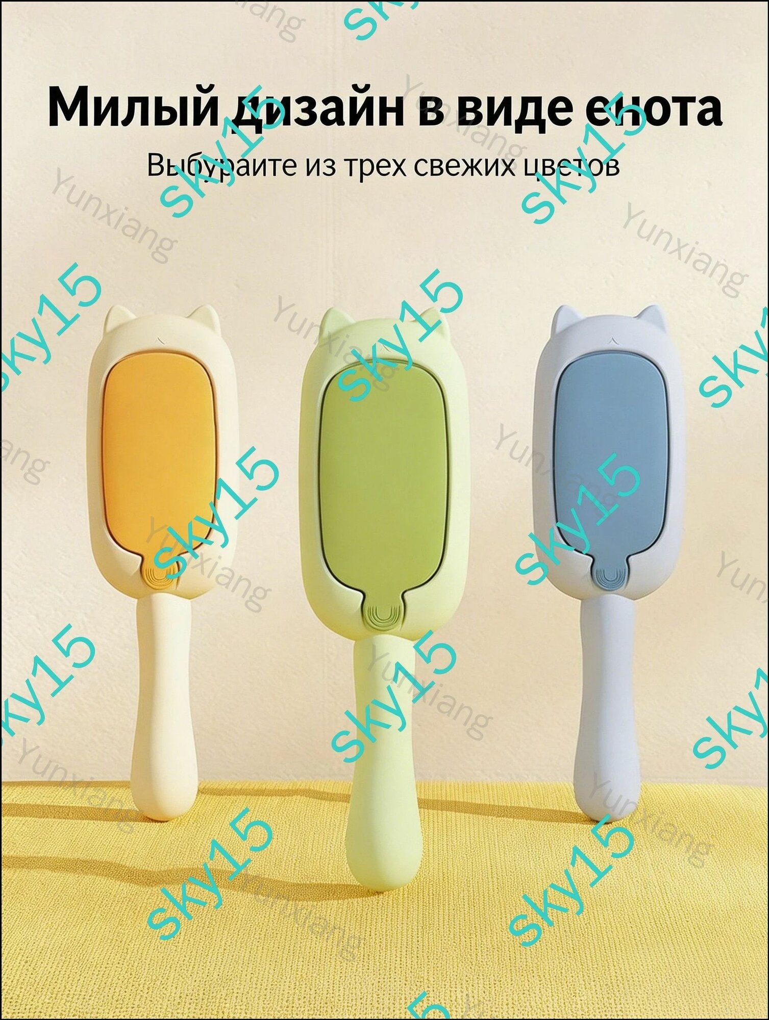 Валик-щетка для удаления шерсти животных, компактная электростатическая щетка-скребок, моющаяся, очистка от кошачьей и собачьей шерсти