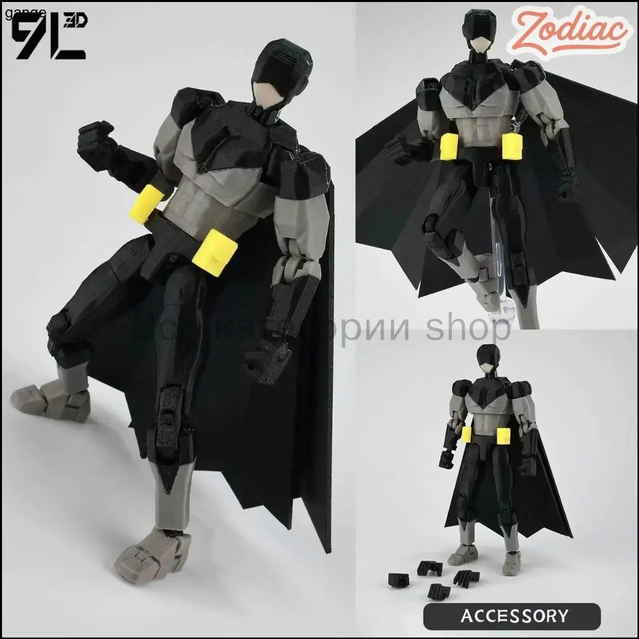 Фигурка Неуязвимый (Invincible-Mark Grayson) 3D-печатный подвижный манекен, Подарить подставку 1 шт