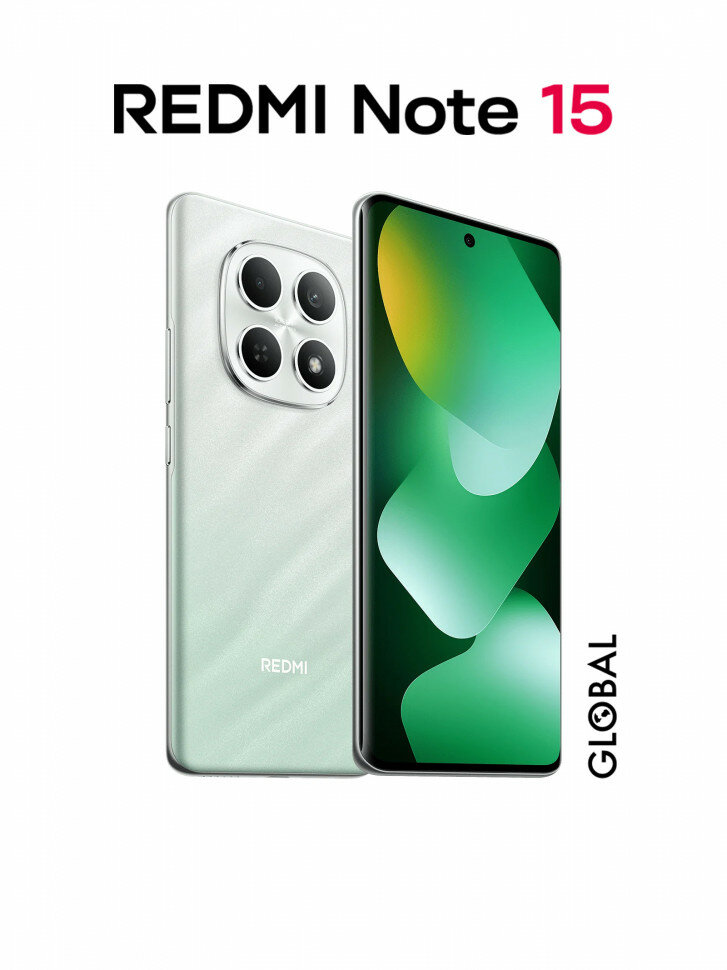Смартфон Xiaomi REDMI Note 15 8/256Gb Forest Green (Лесной зелёный)
