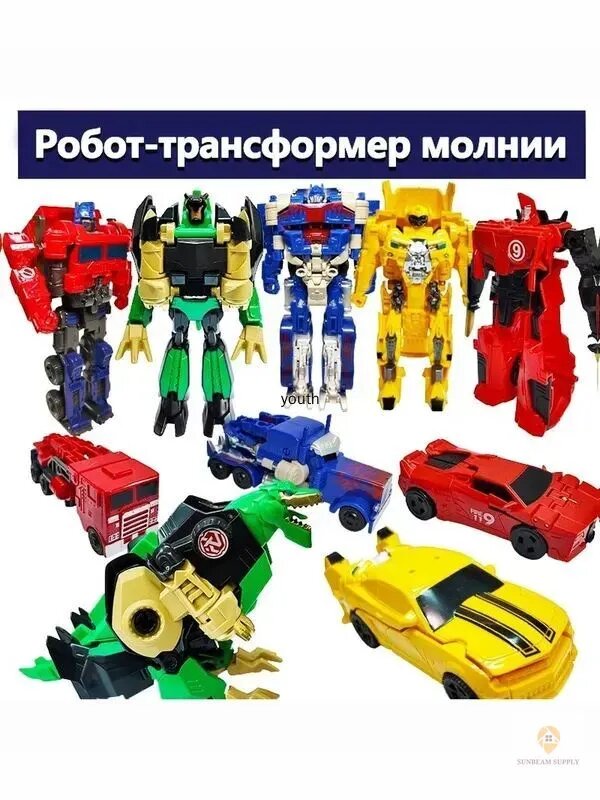 Трансформер автомобиль-робот Оптимус Прайм / Бамблби, детская игрушка Transformers, для детей, подарок, 11.5 см