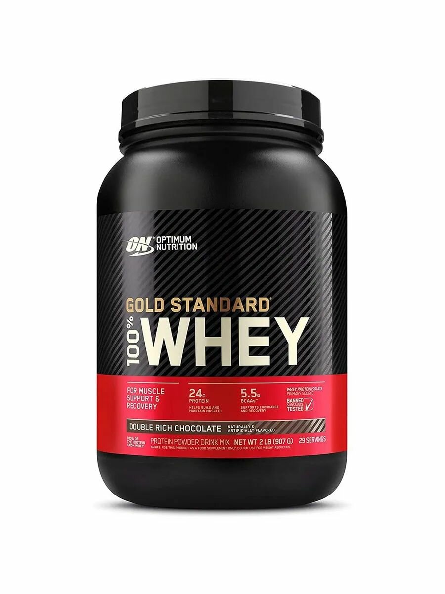 Сывороточный протеин Optimum Nutrition Gold Standard 100% Whey 907 гр Двойной насыщенный шоколад