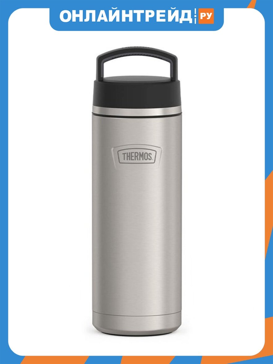 Термос Thermos IS-200 MS 0,71л