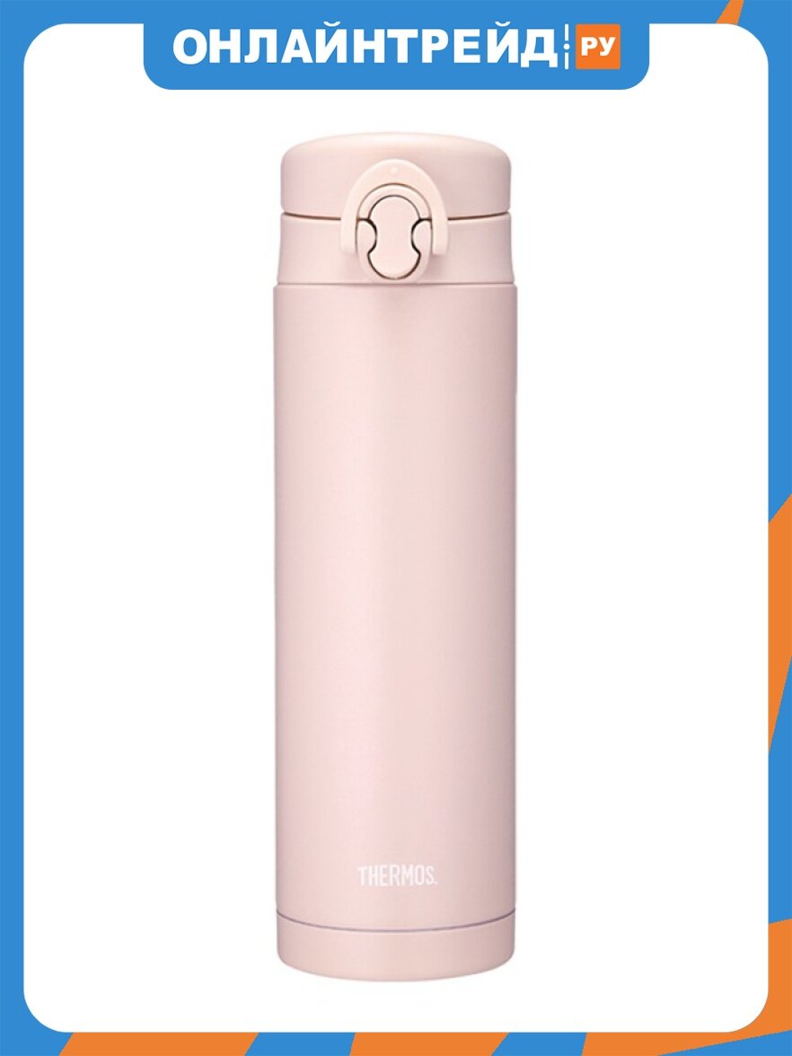 Термокружка Thermos JNF-502-LPK 0,5 л