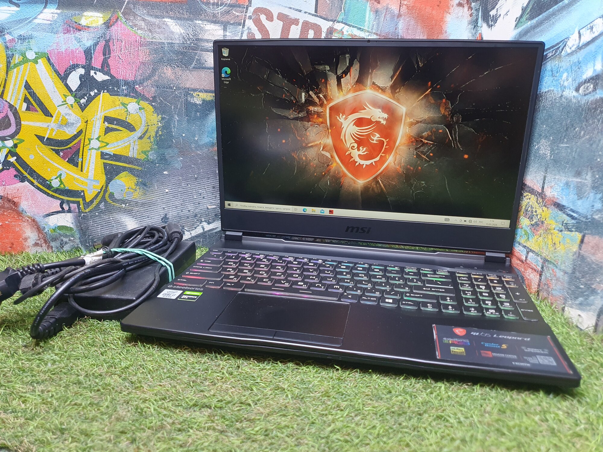 игровой MSI i7-10/16Gb/GTX 1660 Ti 6Gb/FHD/144Hz/GL65 Leopard 10SDK-404RU