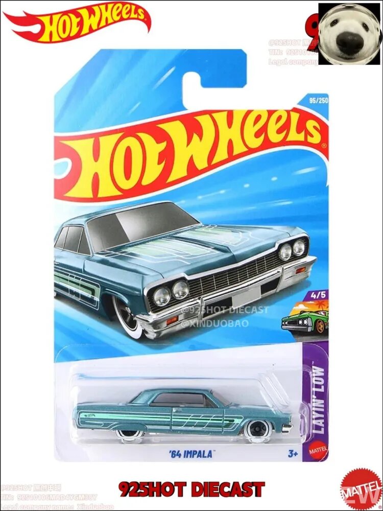 Машинка Hot Wheels 64 IMPALA C4982 2026D игрушечная машина