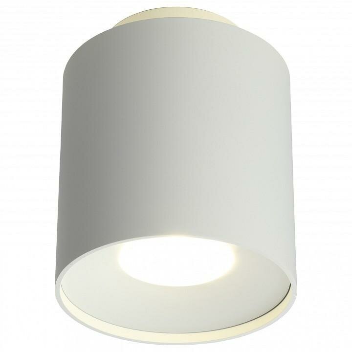 Накладной светильник Omnilux Torino OML-100309-16 цвет плафона подвески Белый, цвет арматуры Белый