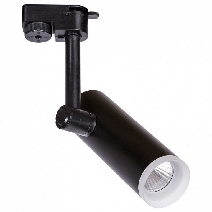 Трековый светильник Arte Lamp Hubble A6813PL-1BK цвет плафона подвески Черный, цвет арматуры Черный