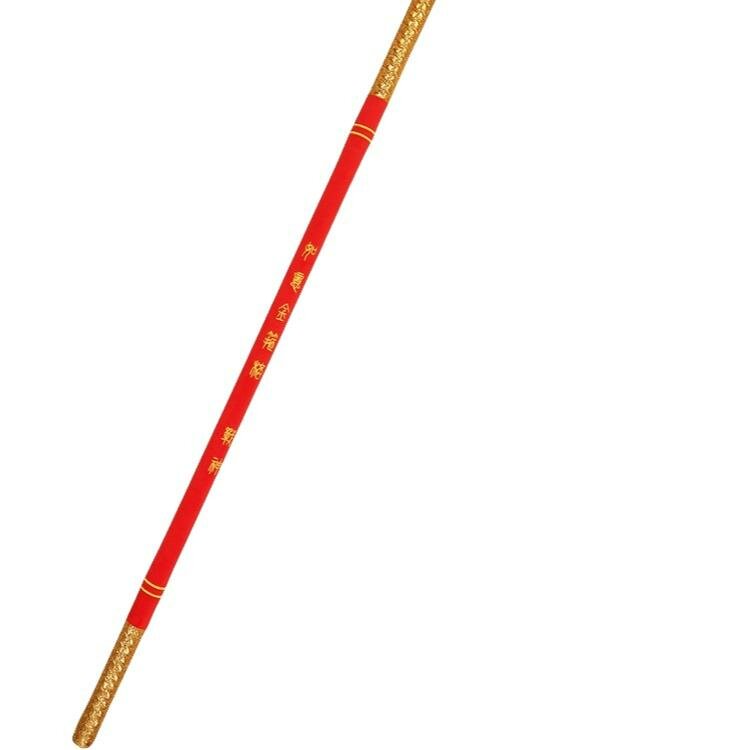 Мягкая игрушка унисекс LELEYU Золотой обруч, 80CM EU