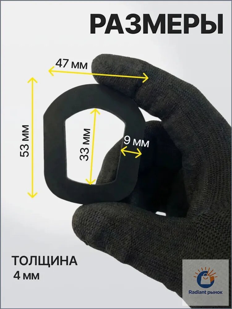 Канистра для ГСМ — фото 1