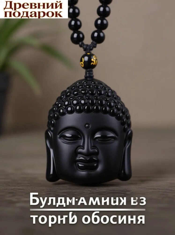 Иконка