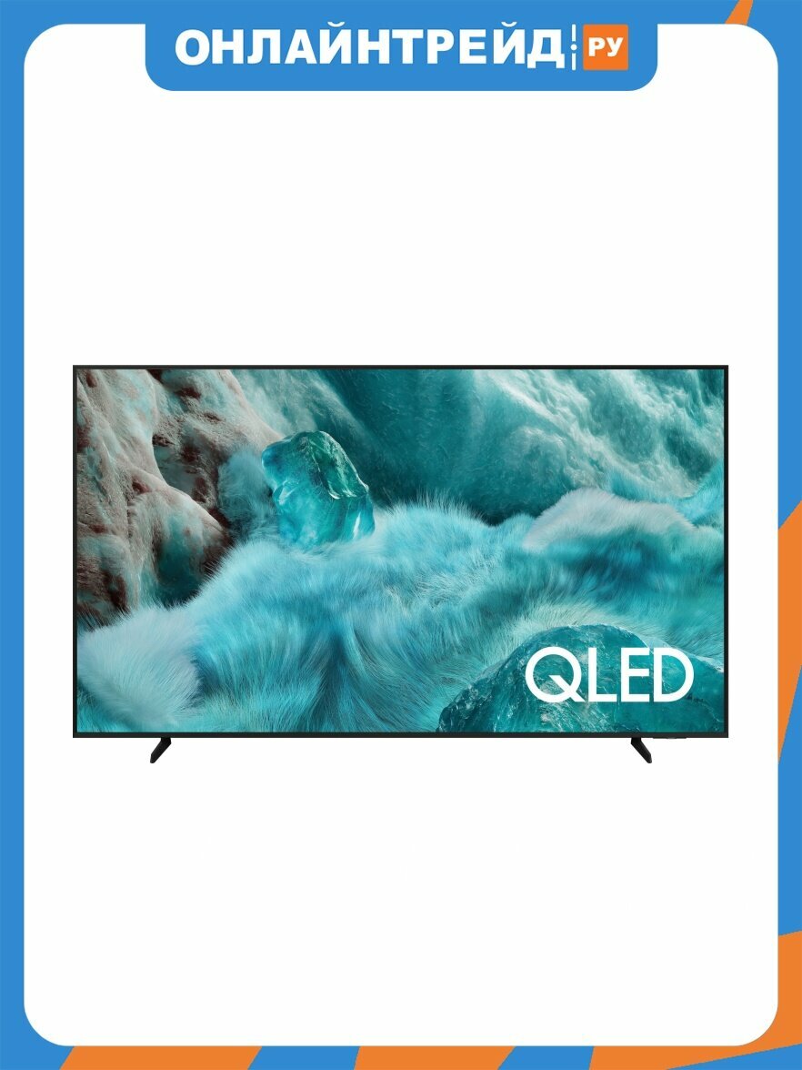 Телевизор Samsung QE85Q7FAAUXRU, QLED, 4K Ultra HD, черный