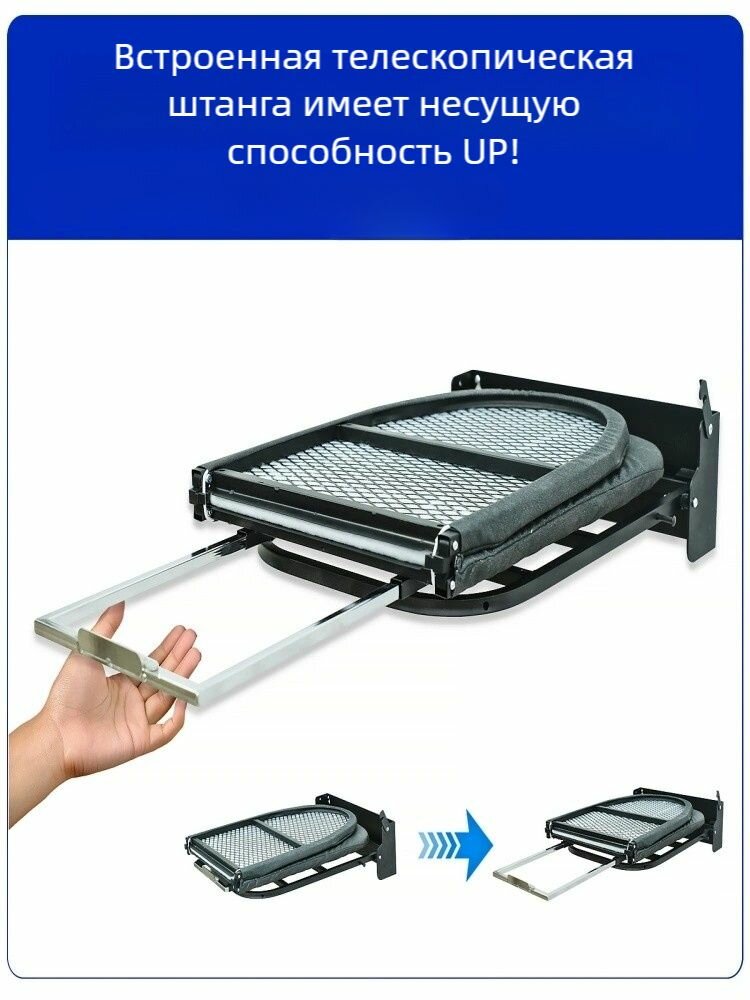 Гладильная доска, складная, выдвижная, с вращающимся механизмом, мягкая, для домашнего хранения — фото 1