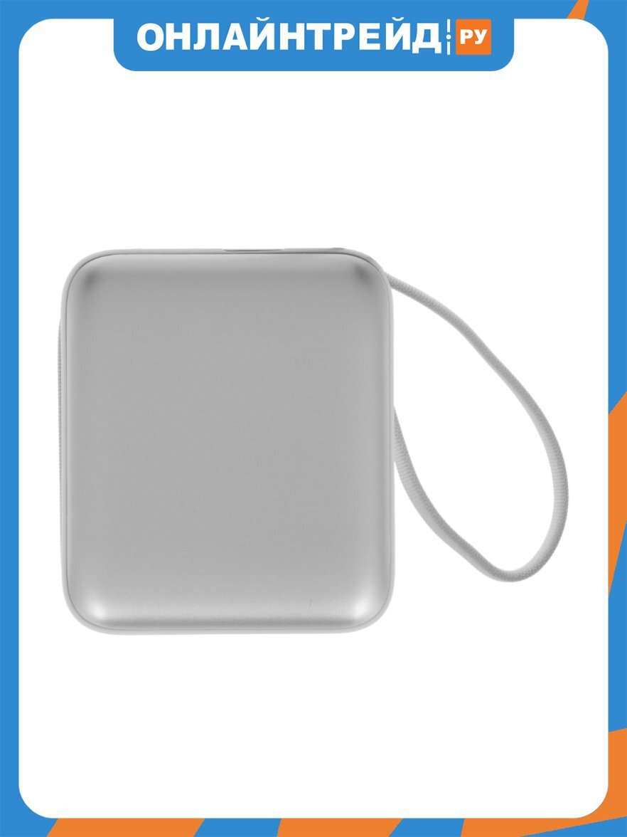 Внешний аккумулятор Magssory Cell 10K, 10000mAh, серый(PBN005)