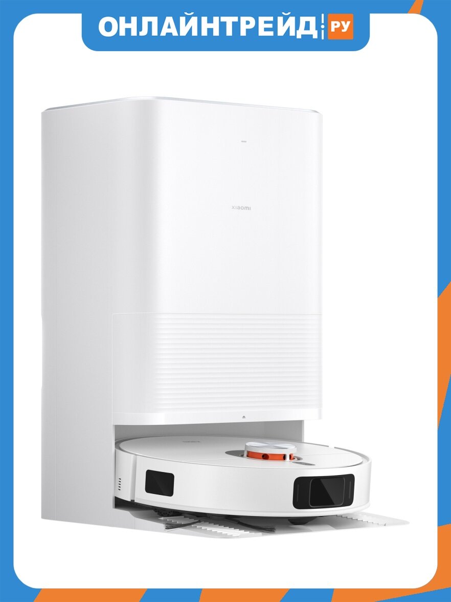 Робот-пылесос Xiaomi Robot Vacuum X20 Pro EU