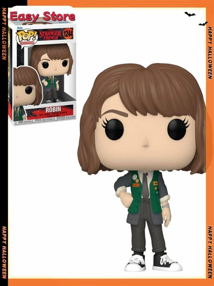 Фигурка Funko Pop! 1244 Робин из Странгед Линкс, коллекционная, для детей и взрослых