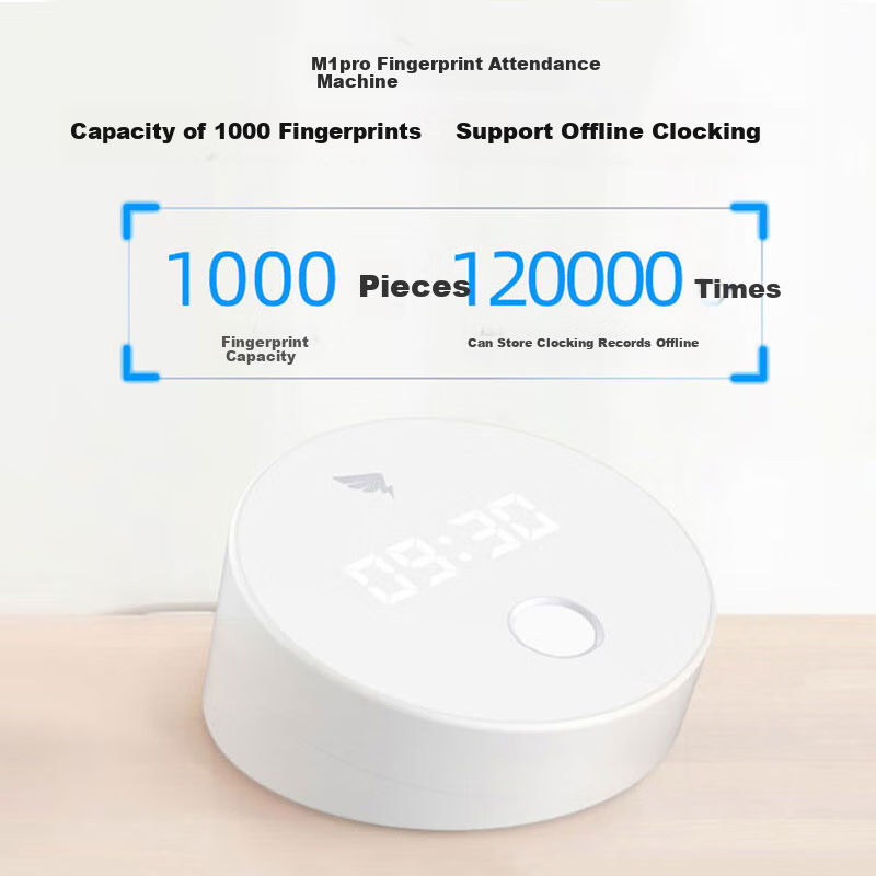 Dingding M1 Pro Смарт-часы с отпечатками пальцев для многофилиальной облачной системы учета рабочего времени Тип：Белая