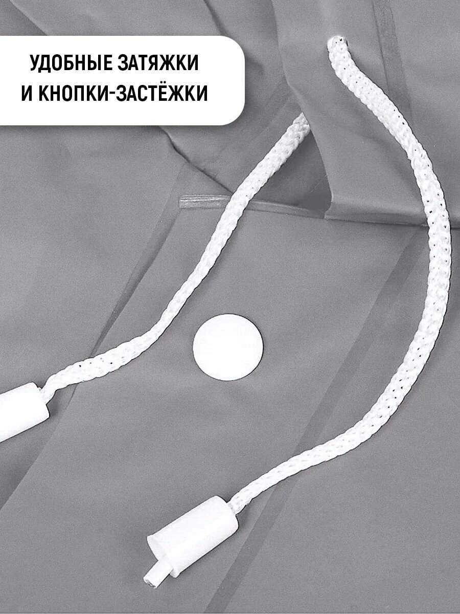 Дождевик дождевик плащ дождевик защита от дождя — фото 1