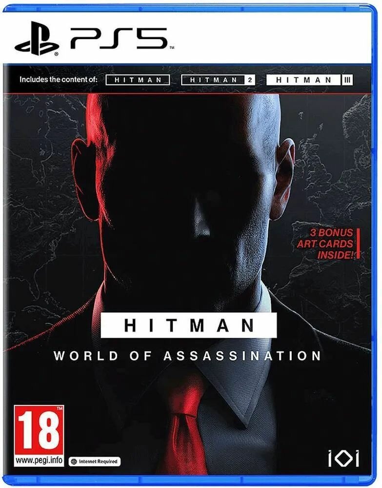 Игра на диске Hitman World of Assassination (PS 5, Русские субтитры)
