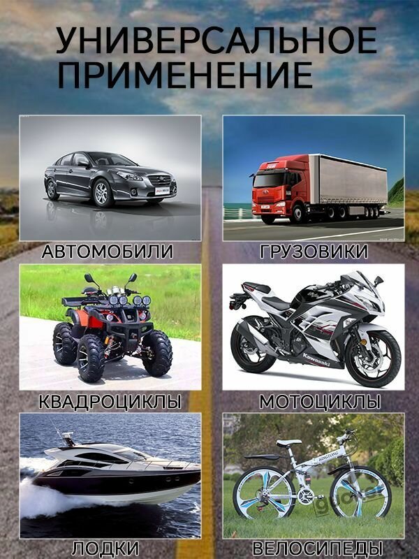 Обшивка автомобильная — фото 1