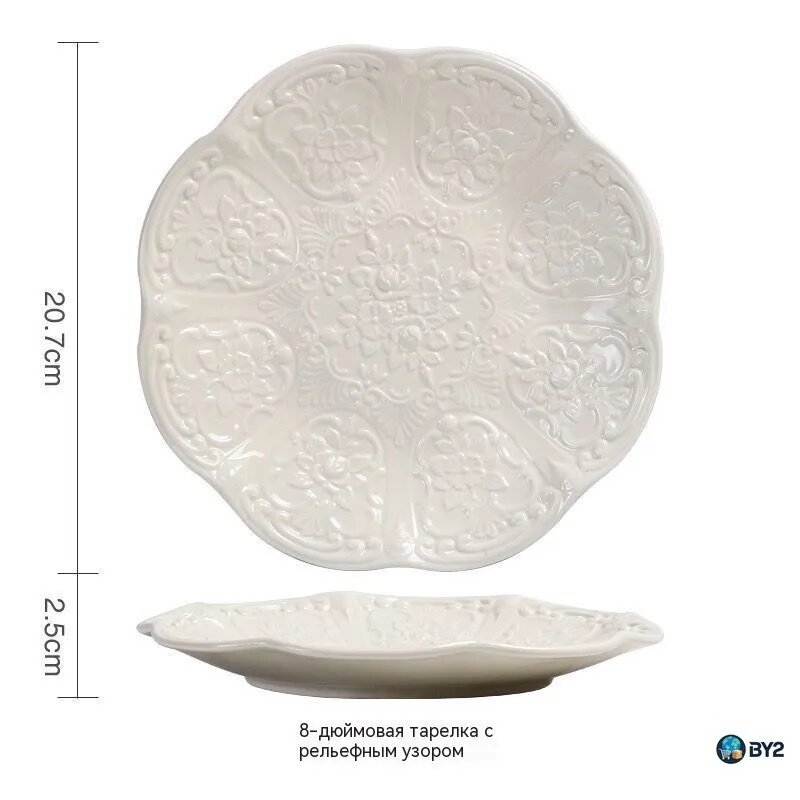 Ваза, 2.5 см , керамика, 1 шт