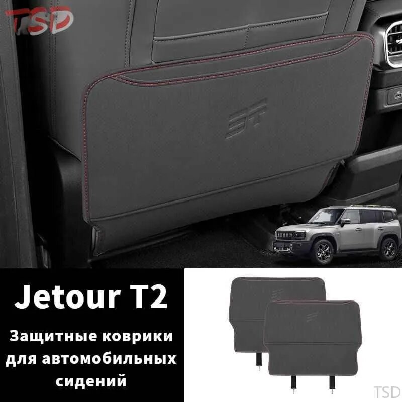 Пленка автомобильная 0.11 мх11 см