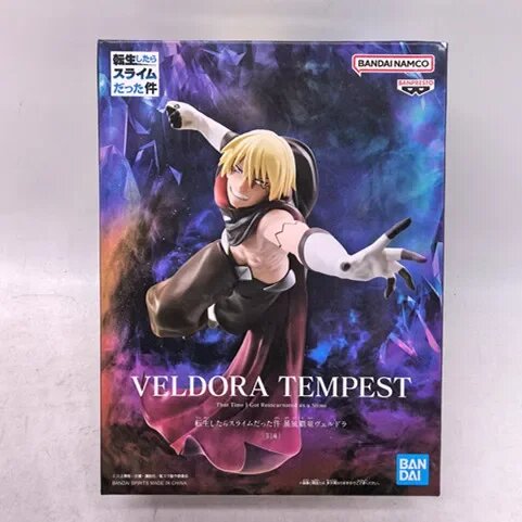 Фигурка Bandai Banpresto Genuine Time I Got Reincarnated As A Slime Veldla Tempest
