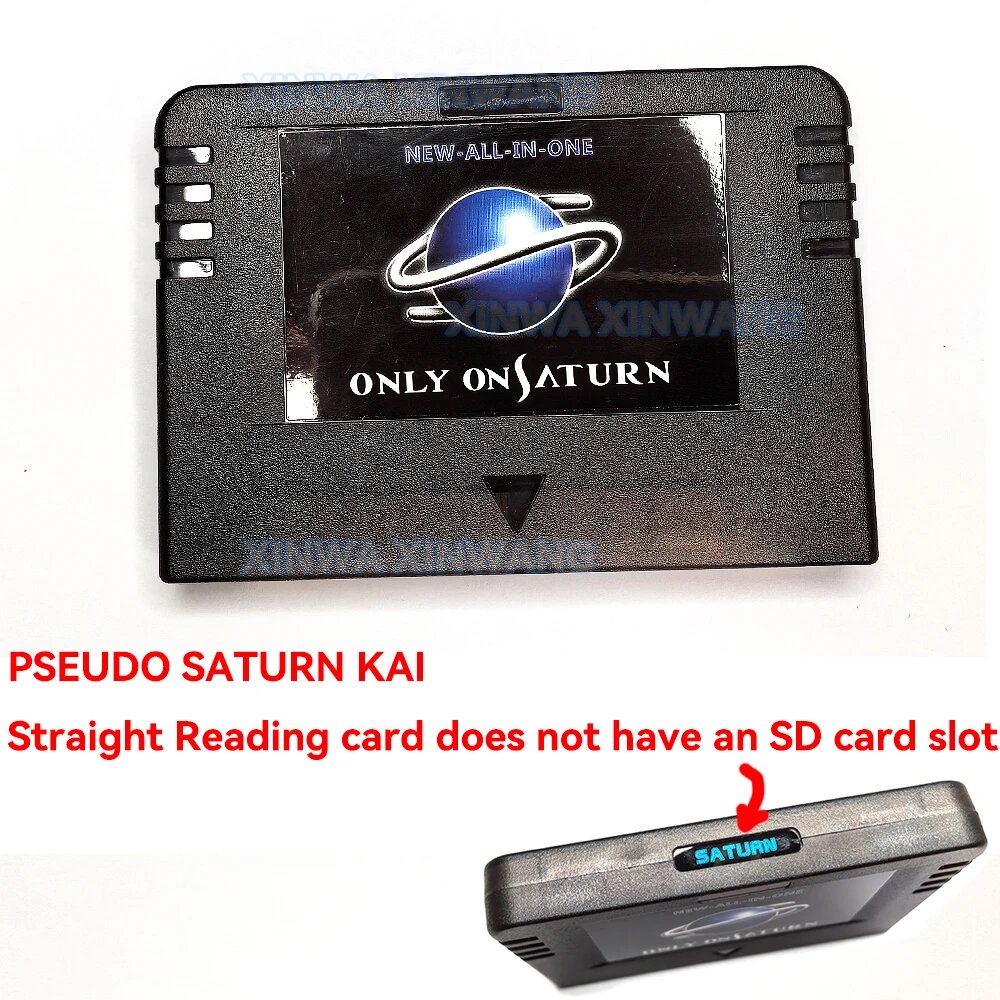 Карта для консоли Saturn PSEUDO-SATURN-KAI