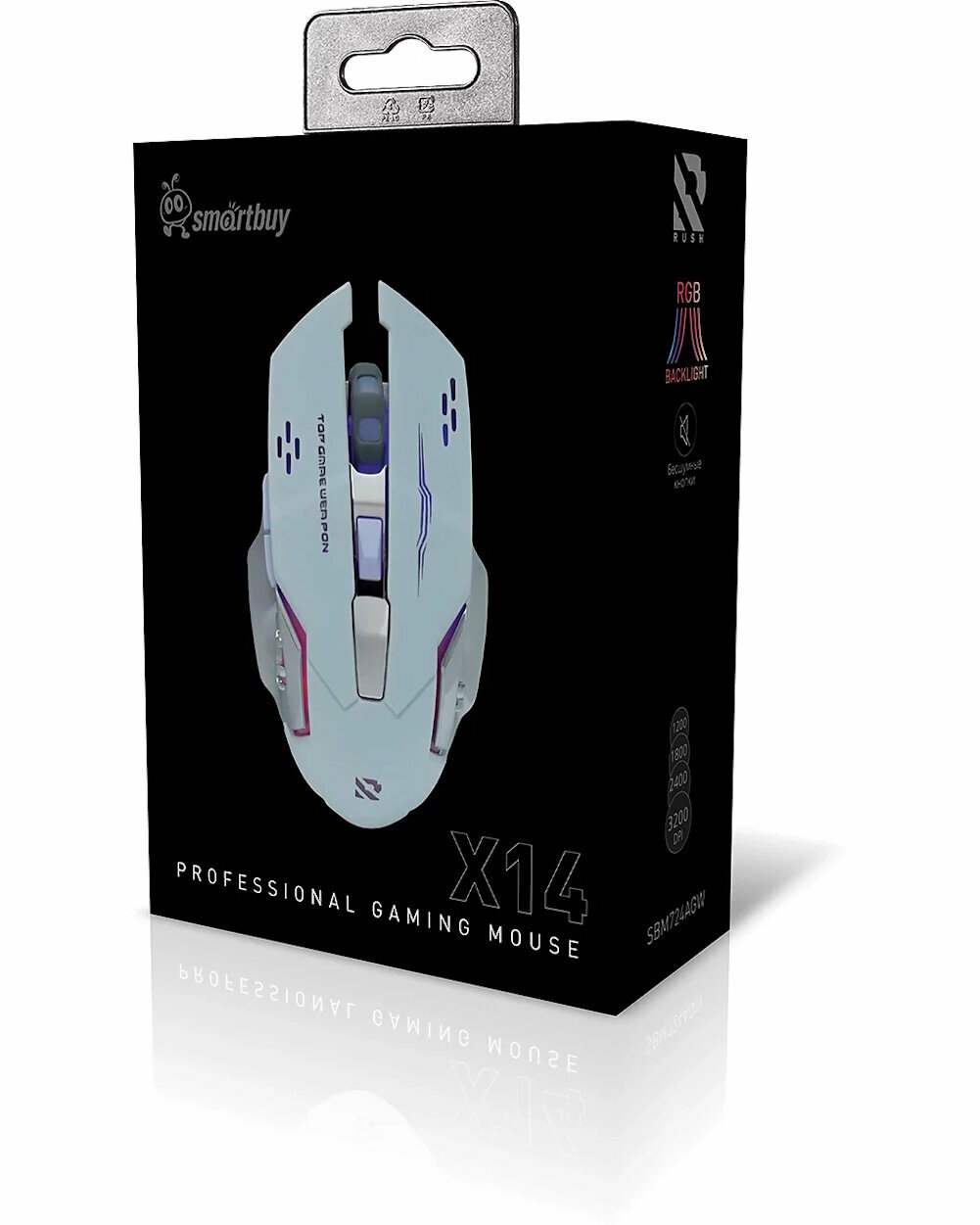 Мышь беспроводная игровая Smartbuy 724 RUSH X14 белая (SBM724AGW)