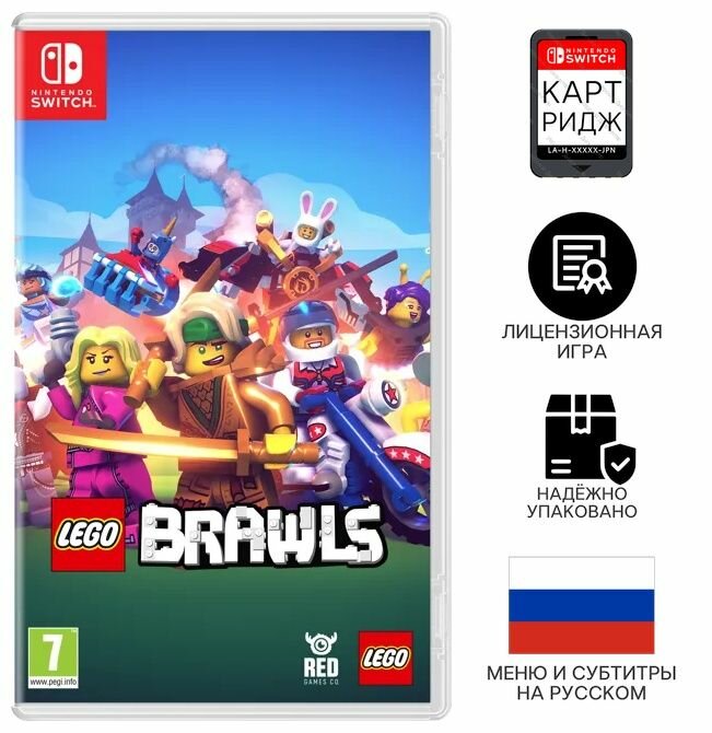 Игра LEGO Brawls (Nintendo Switch, Русские субтитры)